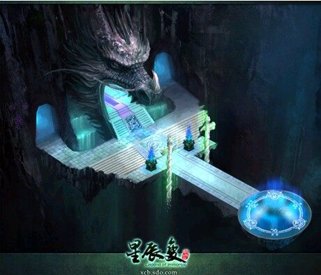 星辰变九天揽月五洋捉鳖 不再是梦想星辰变17173 盛大官网核心合作专区星辰变OL 星辰变online 激活码 客户端