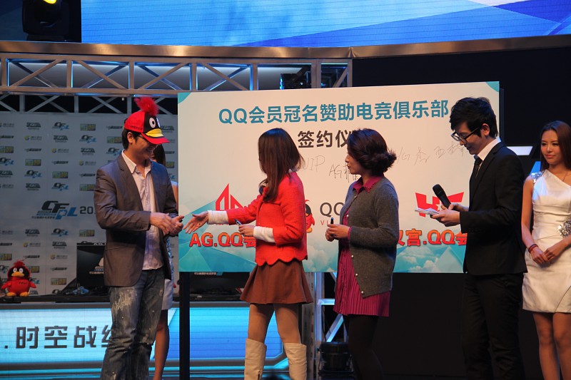 穿越火线CFPLS3开幕式现场照片(五) _穿越火线_17173.com中国游戏门户站