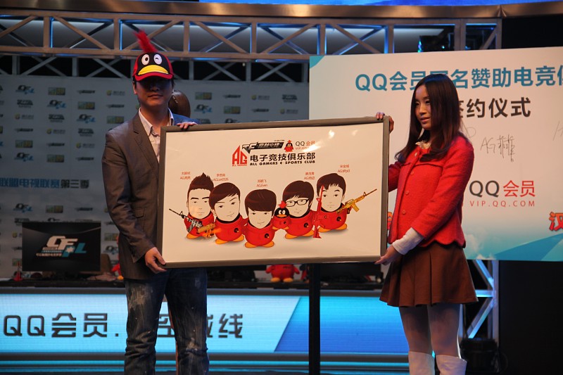 穿越火线CFPLS3开幕式现场照片(五) _穿越火线_17173.com中国游戏门户站