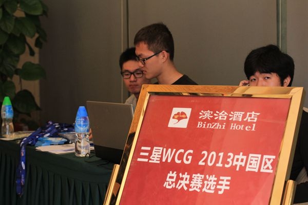 WCG战前花絮一：选手酒店签到处 _坦克世界_17173.com中国游戏门户站