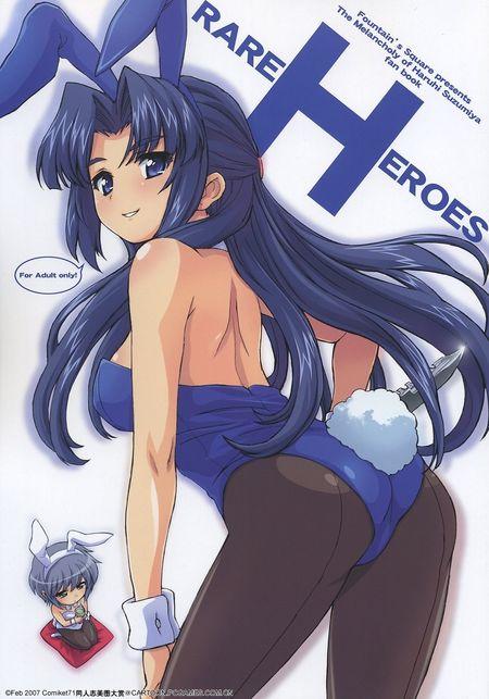 C71同人志怨念物好图大合集第六弹 __17173.com中国游戏门户站