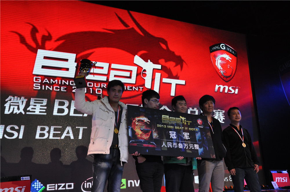 MSI BEAT IT决赛日综述：8老板带队绝地反击_17173.com中国游戏第一门户站Dota专区