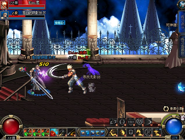 武器测试:40粉短裂风效果及范围测试 - 17173地下城与勇士专区 - ::17173.com::中国游戏第一门户