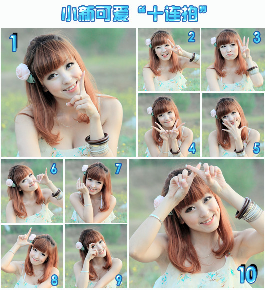 17173穿越火线 - CF - 2011火线宝贝冠军：小新 专题 - 17173.com