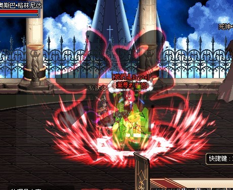 青岚精品 DNF气功地狱少女特色技能补丁包 - 17173地下城与勇士专区 - ::17173.com::中国游戏第一门户