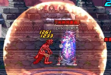 地下城与勇士70版本气功远古2装备 图文解析 - 17173地下城与勇士专区 - ::17173.com::中国游戏第一门户