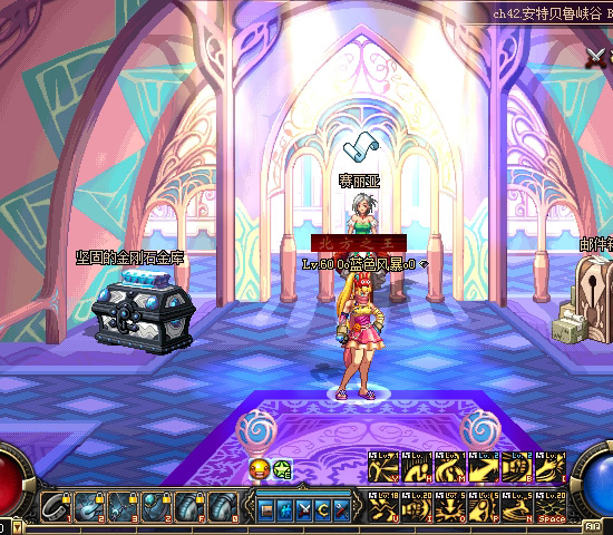 明星专访第二期 DNF武神蓝色风暴装备一览 - 17173地下城与勇士专区 - ::17173.com::中国游戏第一门户