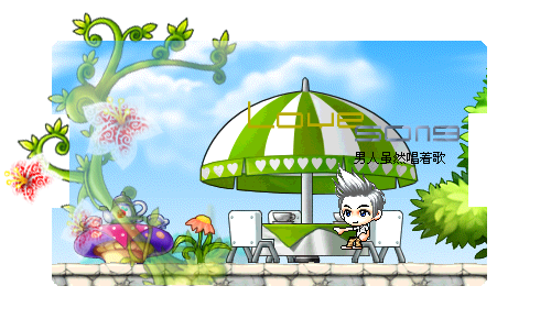 冒险主题故事The End Of The World——冒险岛——17173网络游戏专区