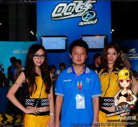 SSC2011上海站(WCG)总决赛戴佳乐荣膺个人赛冠军 ——QQ飞车——17173网络游戏专区