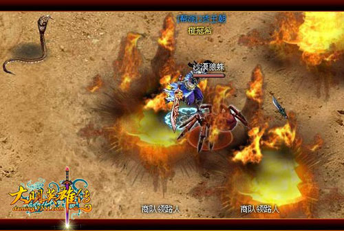 实力不俗《大明英雄传》小BOSS盘点_webgame新闻_网页游戏频道_17173.com中国游戏第一门户站