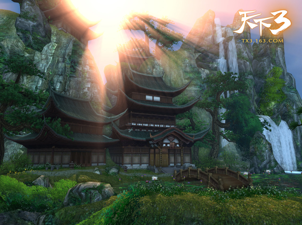 《天下3》全模式开发理念大揭秘_17173天下3游戏专区