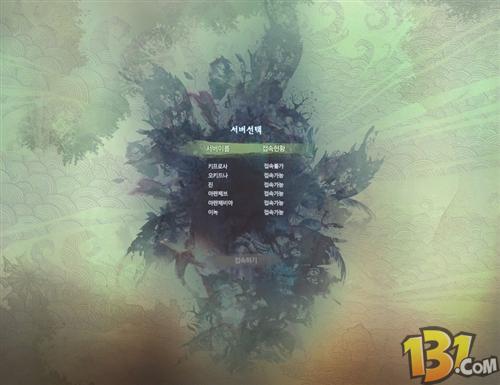 韩服官网惊现CBT5客户端及服务器登录界面_上古世纪下载_17173上古世纪专区