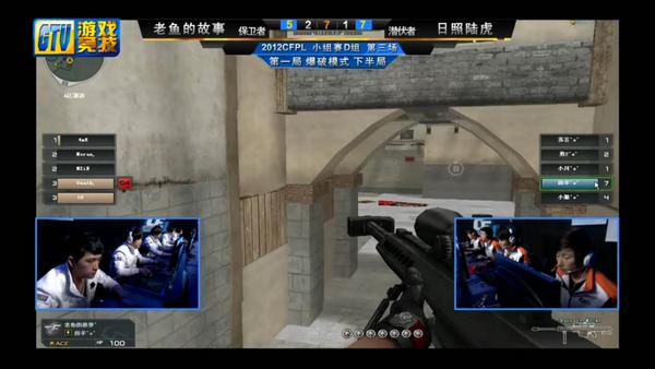 CFPL战报：日照陆虎2:0轻取老鱼的故事 _穿越火线_17173.com中国游戏门户站