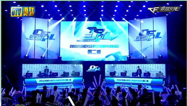 群星闪耀 CFPL第二季常规赛第三轮落幕_穿越火线_17173.com中国游戏门户站