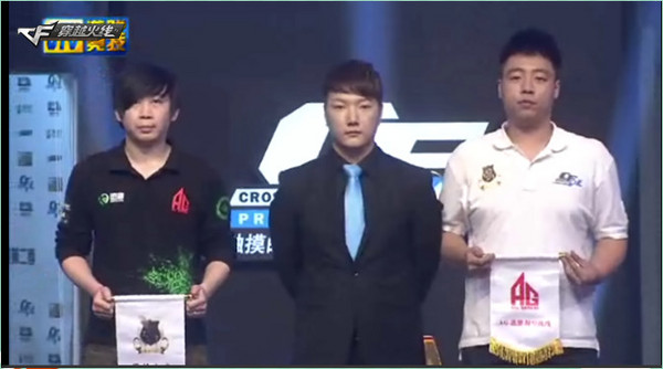 巅峰之夜 雪域电竞问鼎CFPL S2总冠军_穿越火线_17173.com中国游戏门户站