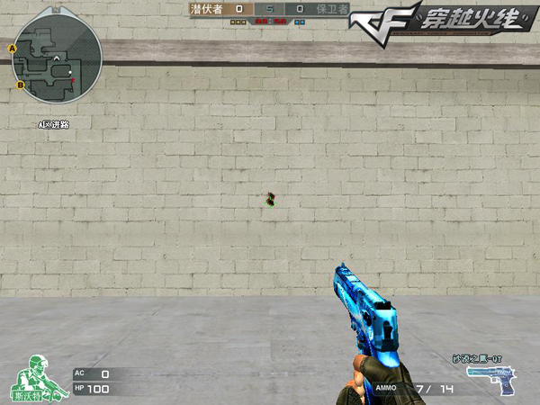 QT定制武器库助力CF开启“声化武器”时代_穿越火线_17173.com中国游戏门户站