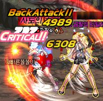 绝望之塔第6层介绍 DNF第三季新内容 - 17173地下城与勇士专区 - ::17173.com::中国游戏第一门户