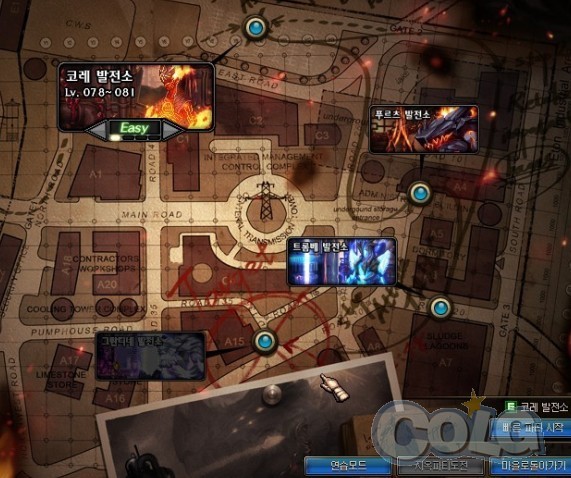 韩服DNF体验服更新等级提升至85 45、55ss下架 - 17173地下城与勇士专区 - ::17173.com::中国游戏第一门户