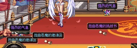 DNF武斗大会之黄龙大会 满PL搬砖 收入统计 - 17173地下城与勇士专区 - ::17173.com::中国游戏第一门户