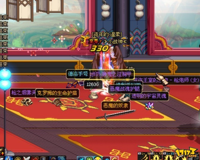 DNF人品秀第15期 秀出你的人品 分享你的快乐 - 17173地下城与勇士专区 - ::17173.com::中国游戏第一门户