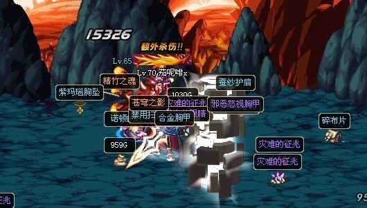 DNF人品秀第16期 秀出你的人品 分享你的快乐 - 17173地下城与勇士专区 - ::17173.com::中国游戏第一门户