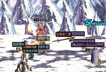 DNF人品秀第16期 秀出你的人品 分享你的快乐 - 17173地下城与勇士专区 - ::17173.com::中国游戏第一门户