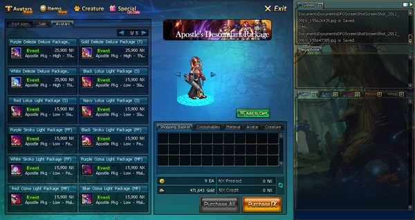 国服是否坑爹 DNF四大服务器详细对比分析 - 17173地下城与勇士专区 - ::17173.com::中国游戏第一门户