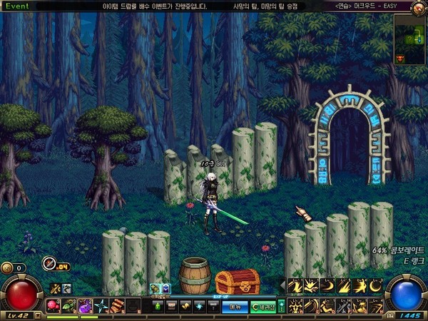 DNF韩服tyf正式开放女鬼剑 女鬼剑四种武器状态 - 17173地下城与勇士专区 - ::17173.com::中国游戏第一门户