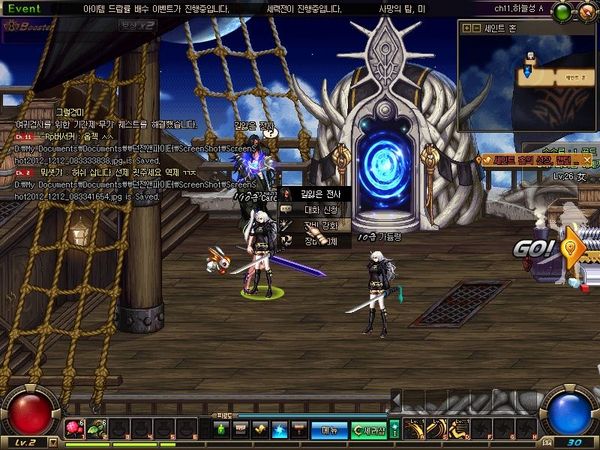 DNF韩服体验服资讯前瞻 女鬼剑剧情、副本介绍 - 17173地下城与勇士专区 - ::17173.com::中国游戏第一门户