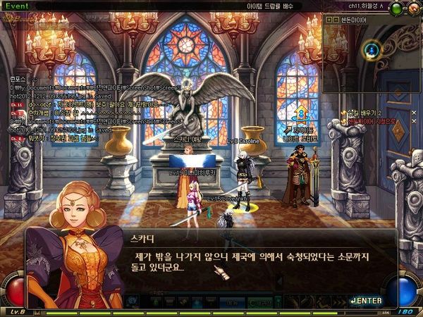 DNF韩服体验服资讯前瞻 女鬼剑剧情、副本介绍 - 17173地下城与勇士专区 - ::17173.com::中国游戏第一门户