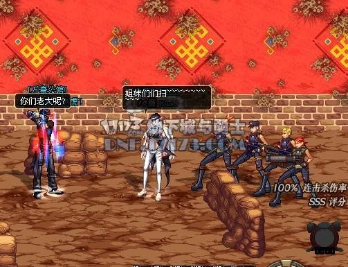 DNF一周囧闻2012年末刊 论穿越的正确姿势 - 17173地下城与勇士专区 - ::17173.com::中国游戏第一门户