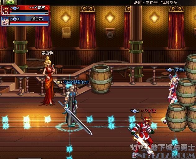 DNF一周囧闻2012年末刊 论穿越的正确姿势 - 17173地下城与勇士专区 - ::17173.com::中国游戏第一门户