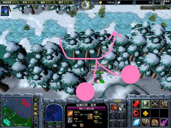 水友原创:看图说话之DOTA中的视野_17173.com中国游戏第一门户站Dota专区