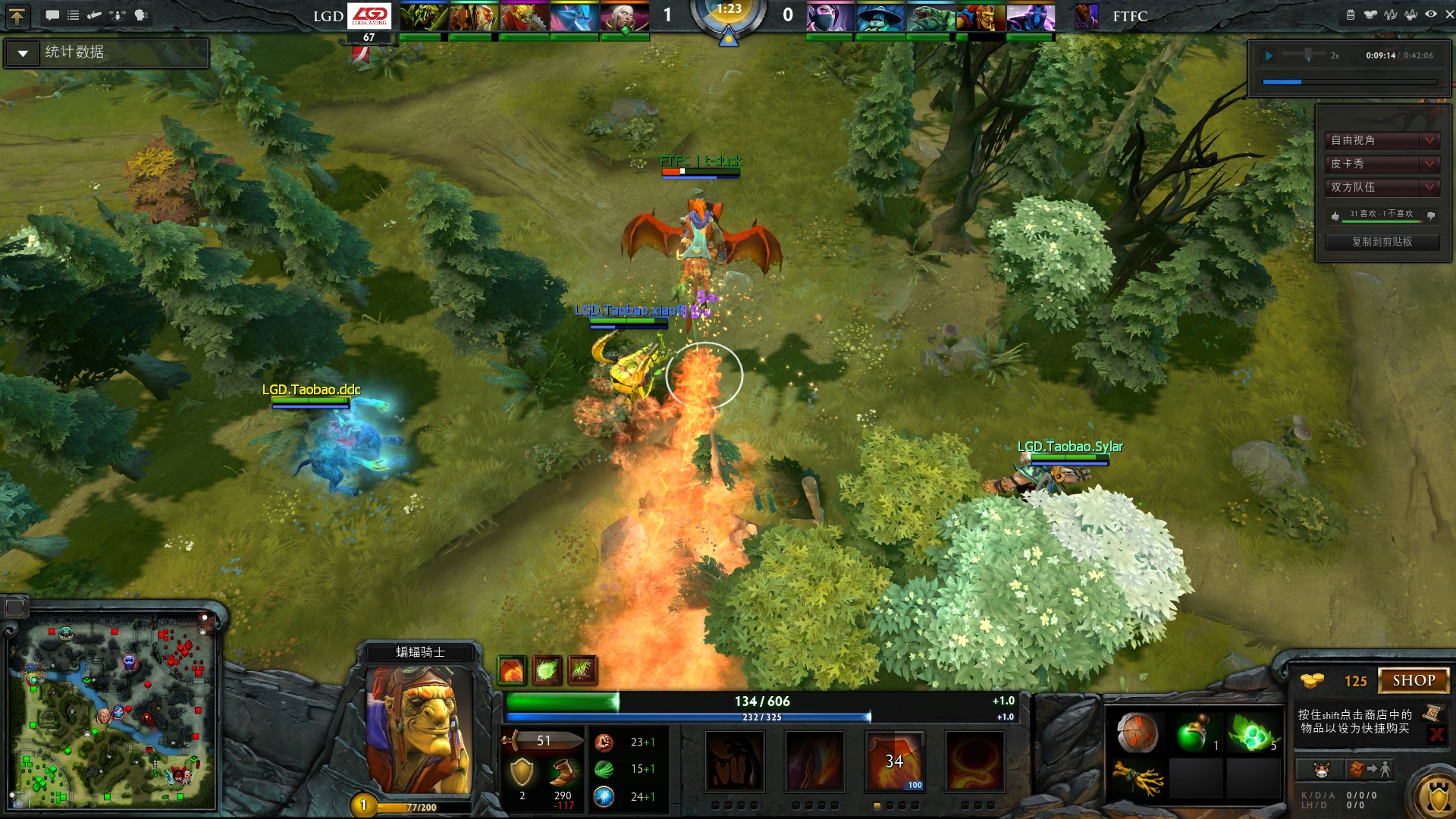 G-1冠军联赛 LGD VS FTFC第二场图文战报 _DOTA2_17173.com中国游戏门户站