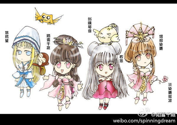 《剑网3》玩家手绘：我的亲友团_剑网3_17173剑网3官网合作专区_17173.com中国游戏第一门户站