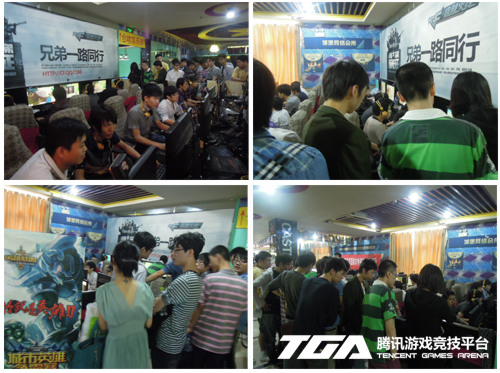 【战报】LOL城市英雄争霸赛江苏赛区CLC夺冠_17173英雄联盟专区_中国游戏第一门户站