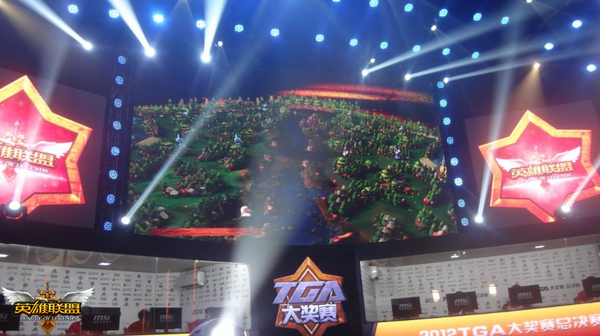 【战报】TGA LOL小组赛A组第一轮第二场EHOME获胜_17173英雄联盟专区_中国游戏第一门户站