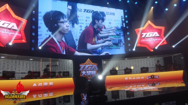 【战报】TGA LOL小组赛A组第一轮第二场EHOME获胜_17173英雄联盟专区_中国游戏第一门户站