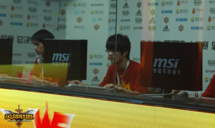 【战报】TGA半决赛第一场 WE两战全胜晋级决赛_17173英雄联盟专区_中国游戏第一门户站