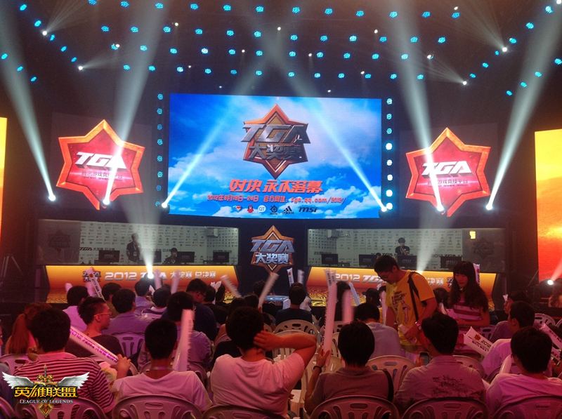 【战报】TGA季军争夺战结束 CLC取胜_17173英雄联盟专区_中国游戏第一门户站