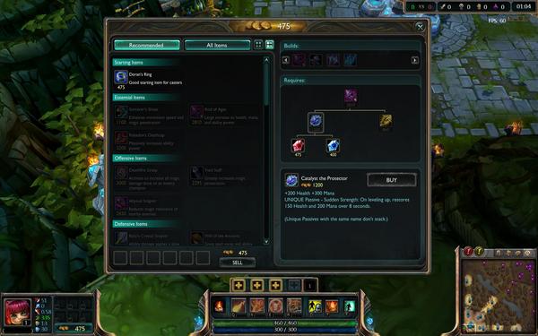 S3新界面UI和商店曝光：购买装备更方便直观_17173英雄联盟专区_中国游戏第一门户站