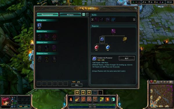 S3新界面UI和商店曝光：购买装备更方便直观_17173英雄联盟专区_中国游戏第一门户站