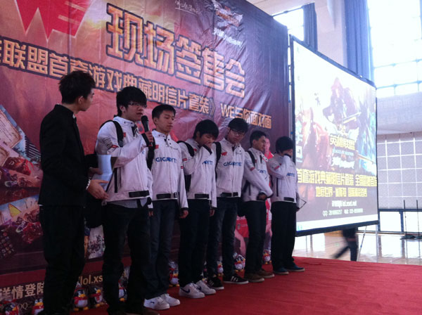 迟来的圣诞礼物 记英雄联盟典藏明信片Team WE_17173英雄联盟专区_中国游戏第一门户站