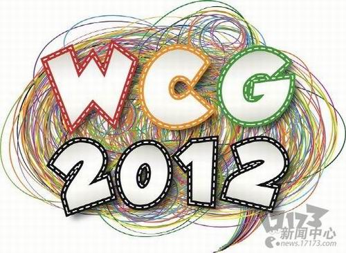 WCG2012 CF比赛日程公开 奖金15万人民币_网络游戏新闻_17173.com中国游戏门户站