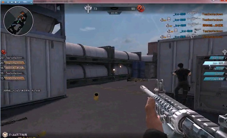 战报：F丶Jia丨天下电竞 VS 霸气依然_逆战_17173逆战专区_中国游戏第一门户站