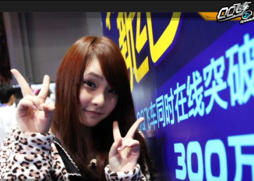 SSC2012WCG分站赛 靓丽WCG飞车宝贝助阵现场_qq飞车_qq飞车官网合作站点_17173.com::中国游戏第一门户站