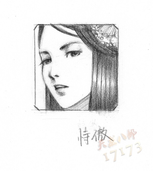 【手绘临摹】天龙八部ol部分女头像_天龙八部ol_17173天龙八部_17173.com网络游戏第一门户