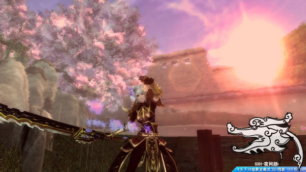 天机营70战场金猊套装 帅气外形展示_17173天下3官网合作专区