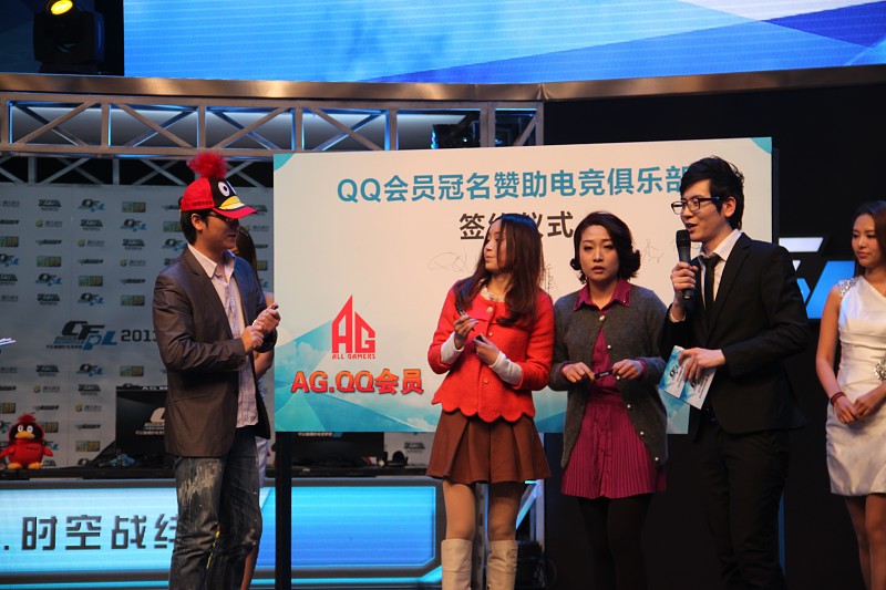 穿越火线CFPLS3开幕式现场照片(四) _穿越火线_17173.com中国游戏门户站