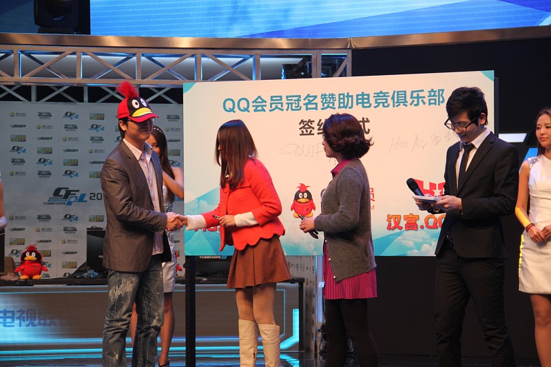 穿越火线CFPLS3开幕式现场照片(五) _穿越火线_17173.com中国游戏门户站